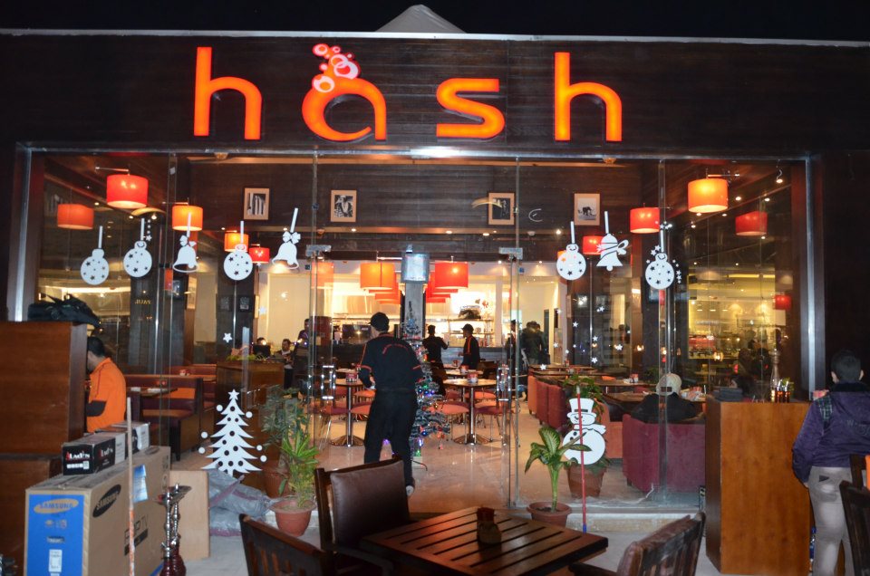 Hash Coffee Company